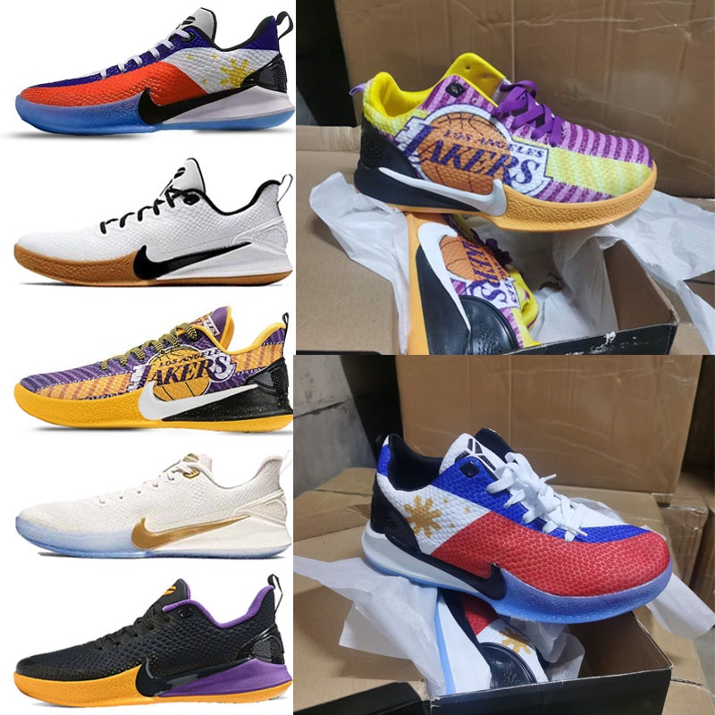 Shop nike mamba for Sale on Shopee Philippines