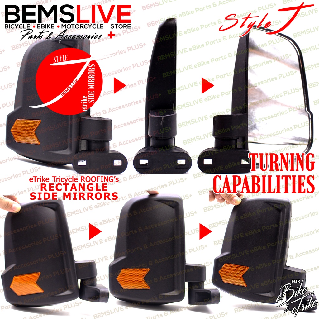 Style J - Paired Rectangular SIDE MIRRORS for eTRIKE ROOFING HARD ROOF ...