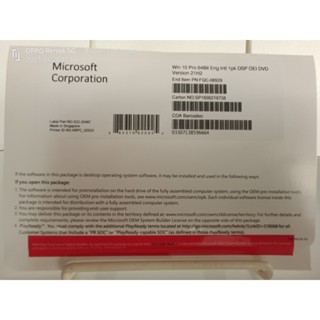 EXPRESS SOFTWARE , Online Shop | Shopee Philippines