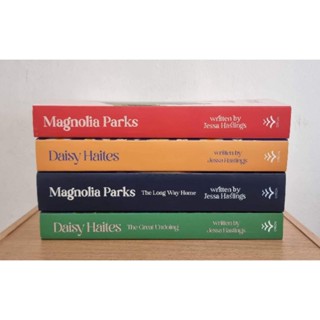 Magnolia Parks, Daisy Haites, The Long Way Home, The Great Undoing by ...