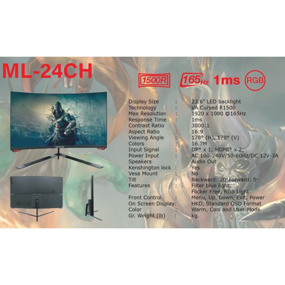ViewPlus ML-24CH | 165Hz | Curved | Freesync | Flicker Free | Blue Light Filter | Shopee Philippines