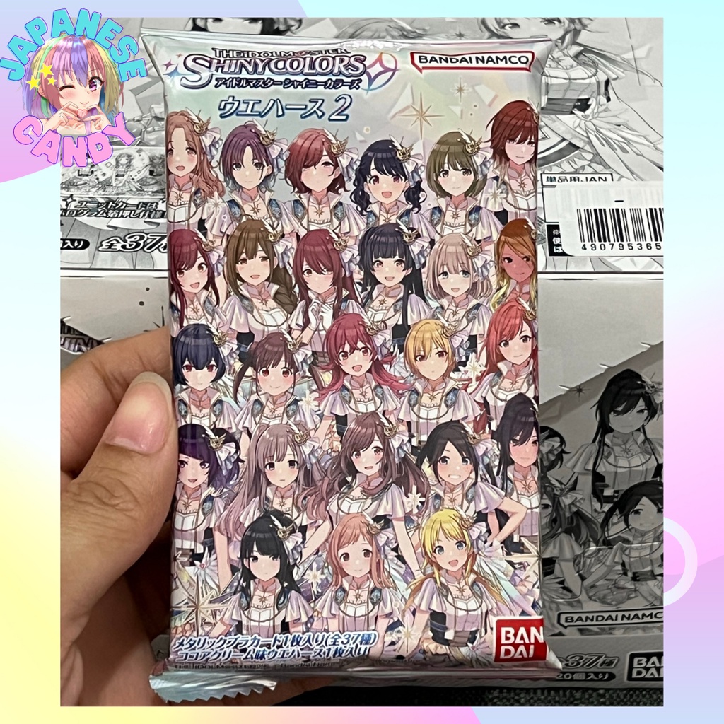 Idolmaster Shiny Colors Wafers 2 (sold per foil pack with 1 collectible card & wafer) | Shopee ...
