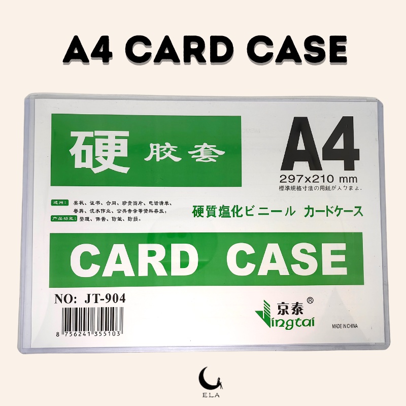 A4 Card Case for A4 Size Document/Photo | Shopee Philippines