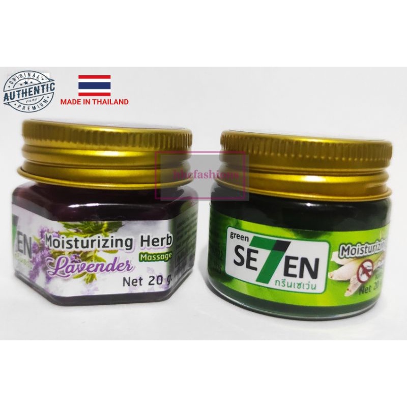 Green Seven Moisturizing Herb Massage Balm Thailand Shopee Philippines
