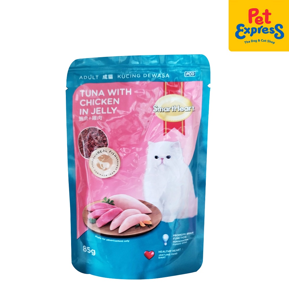 SmartHeart Adult Tuna with Chicken in Jelly Wet Cat Food 85g (12 ...