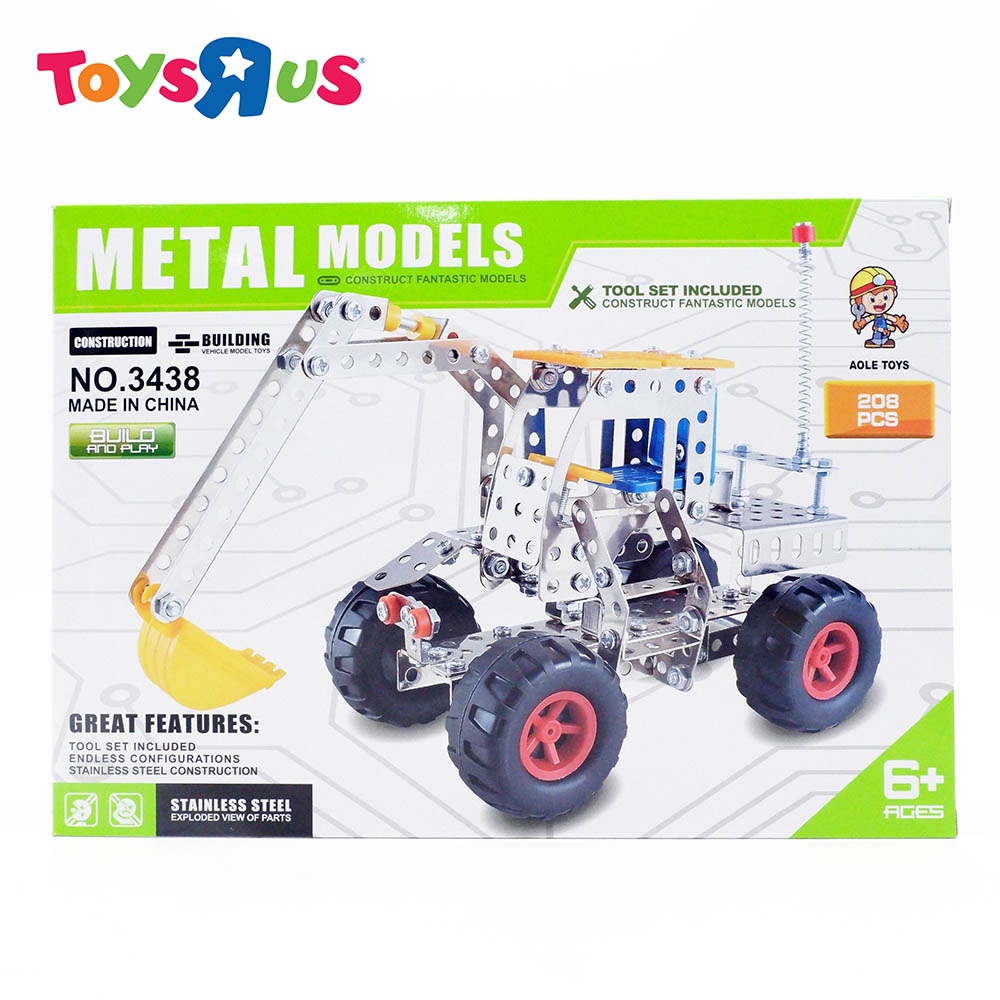 Great Value Toys Alloy Building Block Car Metal Models (Excavator ...