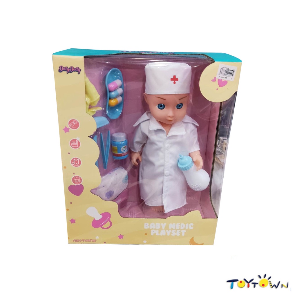 Dilly Dolly - 12" Baby Medic Playset | Shopee Philippines