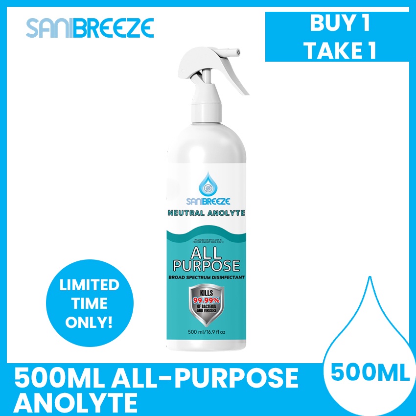Sanibreeze, Online Shop | Shopee Philippines