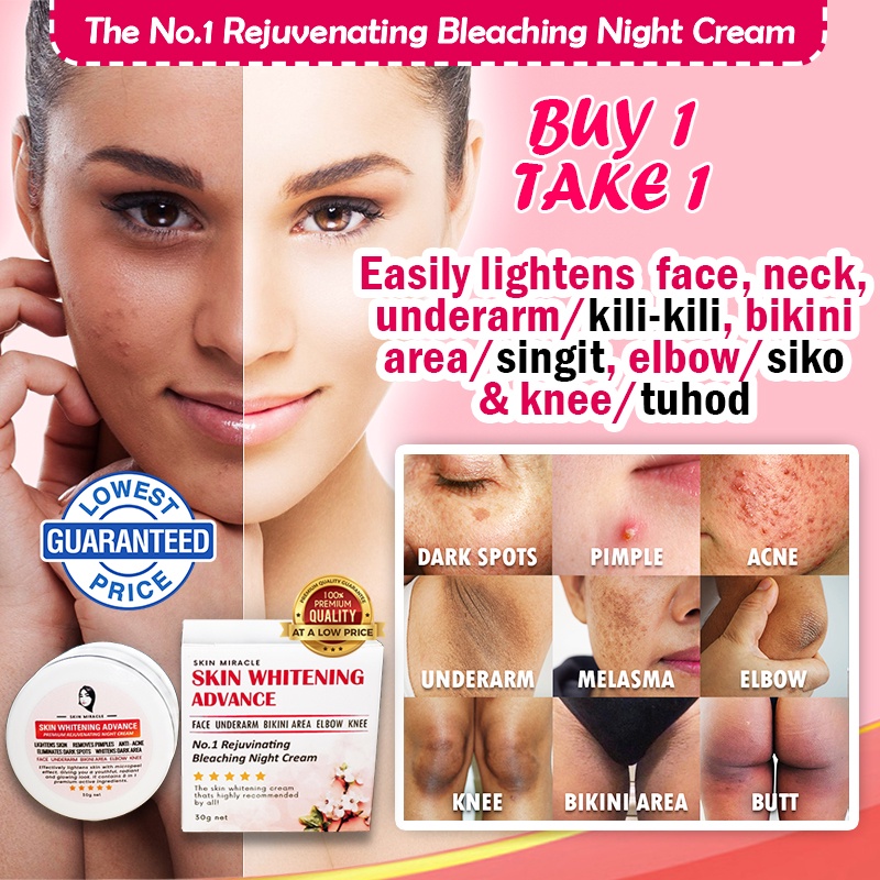 (Buy 1 Take 1) Skin Whitening Advance 30g - Maitim na Balat, Kili-kili ...