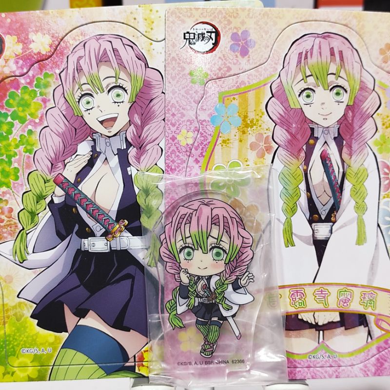 Demon Slayer ~ Mitsuri Kanroji Merch (Acrylic Standee, Pins, Rubber ...