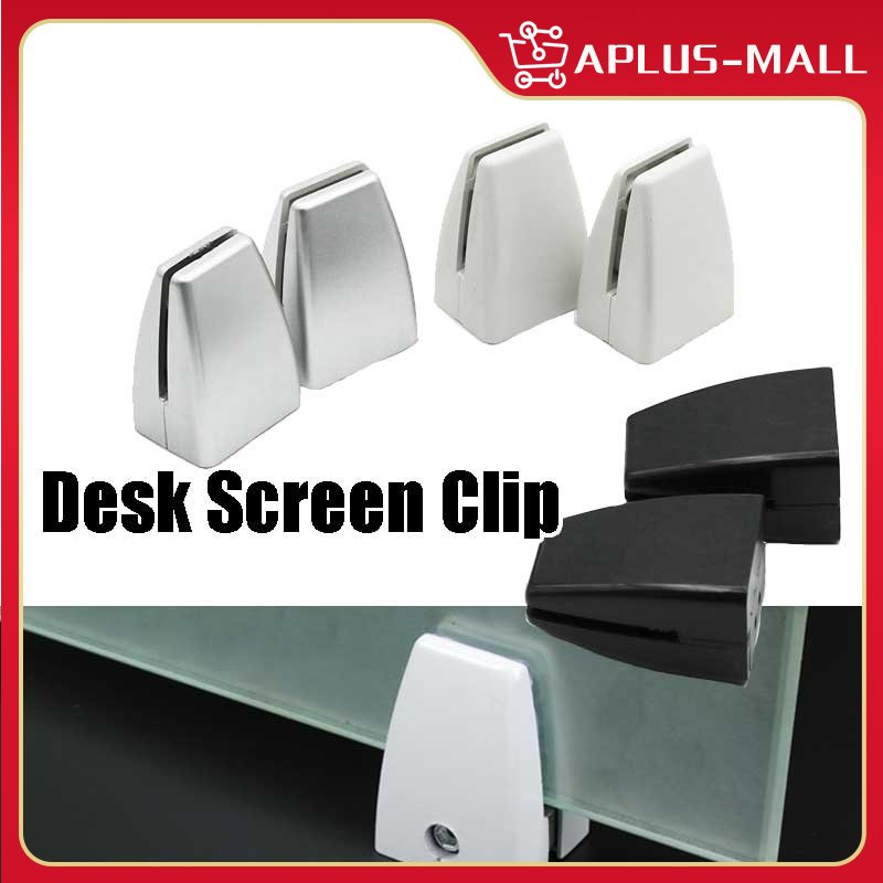 Screen Partition Clip Desk Screen Clip Aluminum Alloy Desk Clip Divider ...