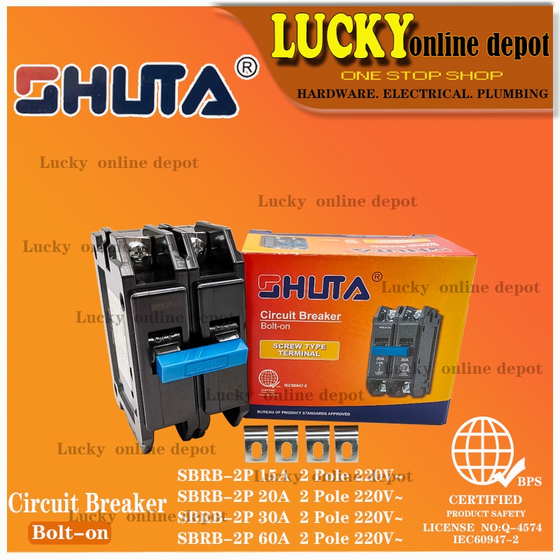 SBRB-2P SHUTA CIRCUIT BREAKER BOLT-ON ( 2POLE -220V ) | Shopee Philippines