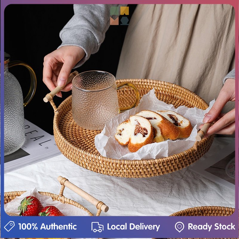 Flandre Woven Picnic Baskets Tray Wicker Basket Handwoven Rattan ...
