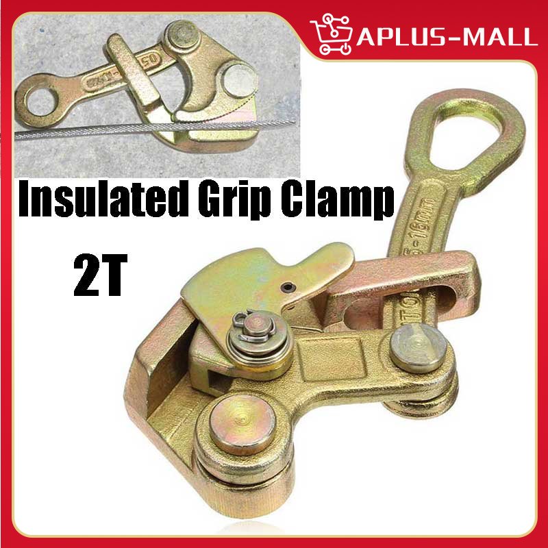2T Insulated Wire Grip Wire Pulling Grip Wire Grip Wire Rope Cable ...