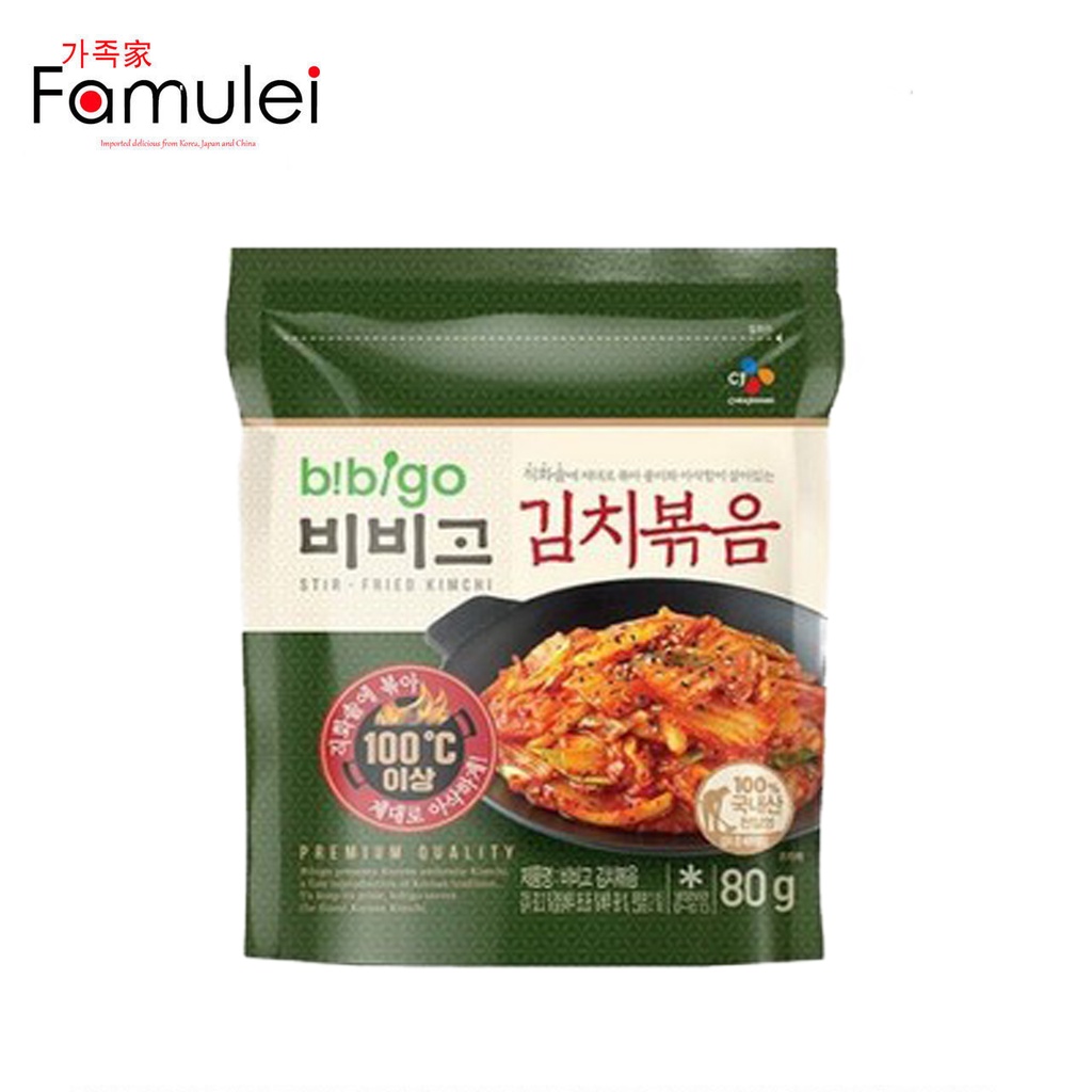 CJ Bibigo Stir Fried Kimchi 80g | Shopee Philippines