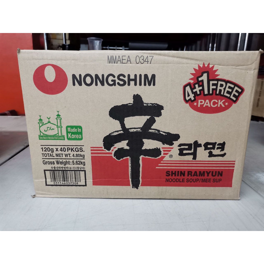 SHIN RAMYEON MULTI / SHIN RAMEN/ SHIN RAMYUN 1BOX (40pcsx120g) | Shopee ...