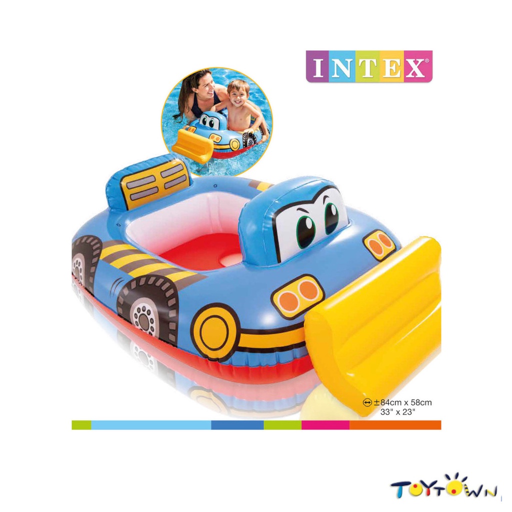 Intex - Kiddie Float | Shopee Philippines