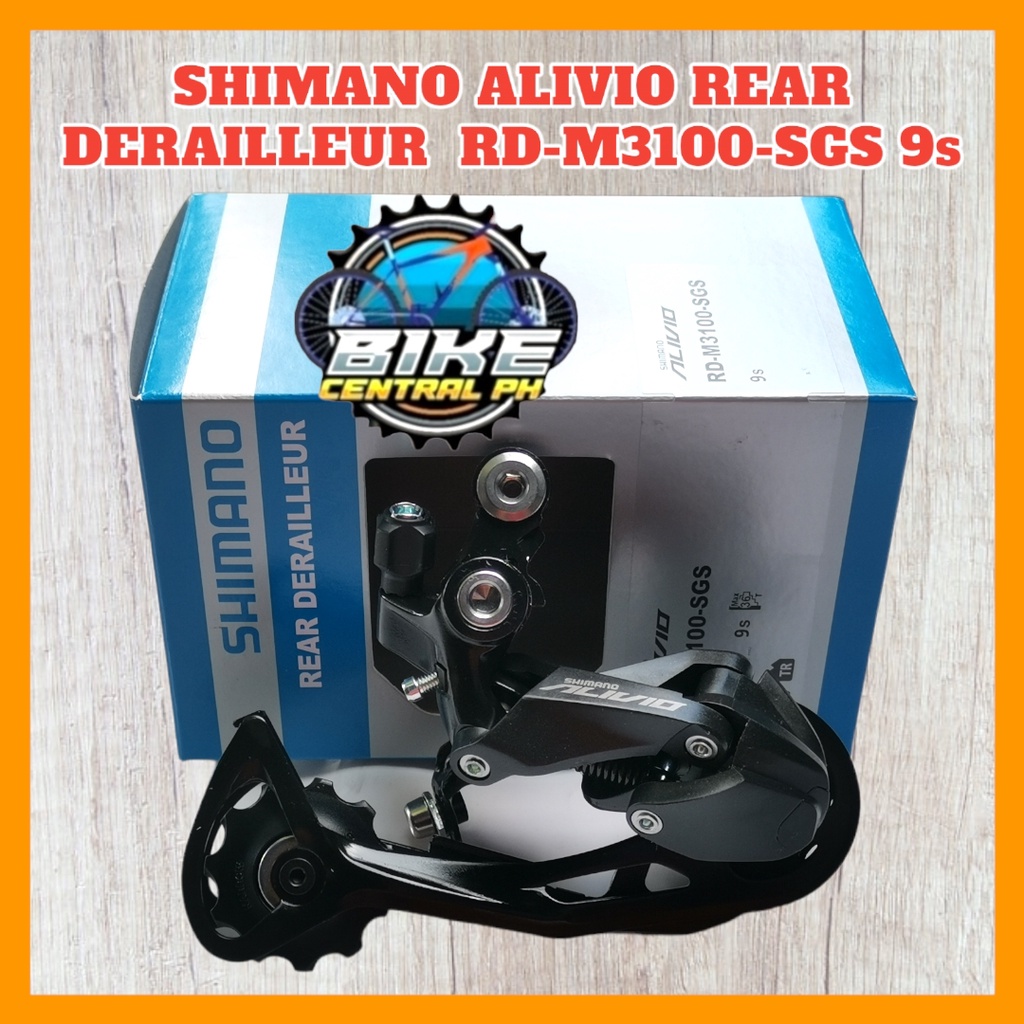 SHIMANO Alivio RD 9s | Shopee Philippines