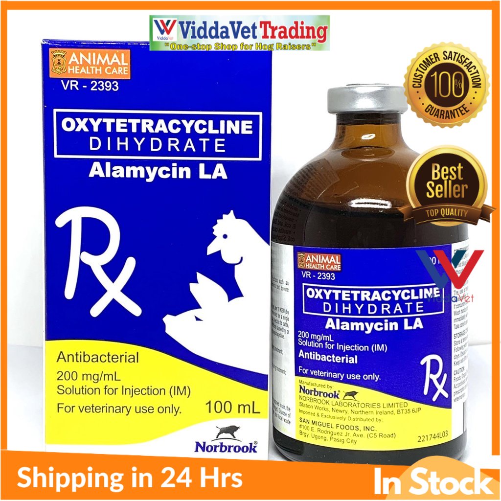 Alamycin LA Antibacterial 100ml for animals | Shopee Philippines