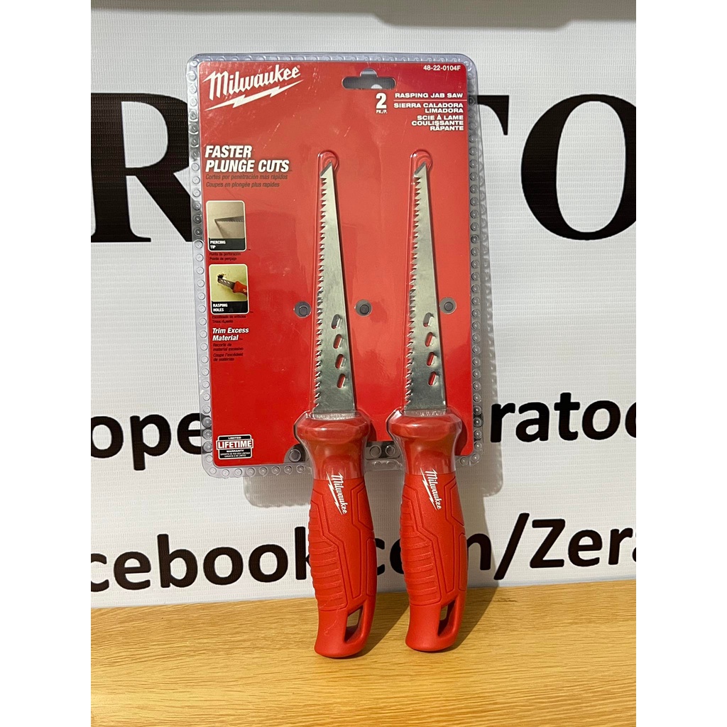 Milwaukee Tool Rasping Jab Saw with 6 in. Drywall Blade (1 pc only ...