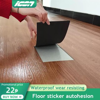 PVC Floor Sticker Waterproof Removable Vinyl Floor Home Decorative Wood ...
