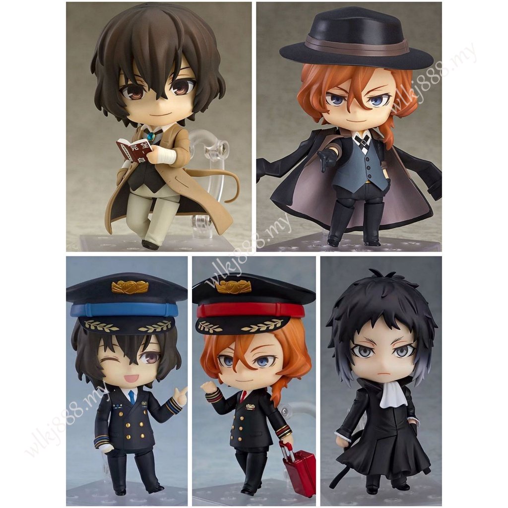 Nendoroid Bungo Stray Dogs 676 Nakahara Chuyaedit 657 Dazai Osamuedit ...