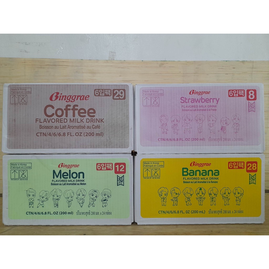 Binggrae All Flavored Milk 200ML PER BOX 24 PCS.authentic korean ...