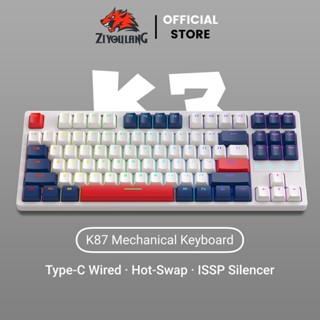 ZIYOULANG Oreo Mechanical Keyboard 87 Keys Gaming Gamer | Shopee ...