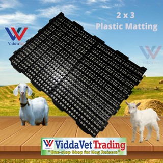 Plastic Matting 2 ft x 3 ft for Goat Farm Animals Floor & Case Bedding ...