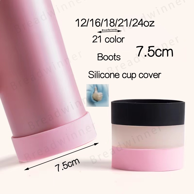 7.5cm 12/16/18/21/24oz aquaflask boot Water bottle silicone sleeve non ...