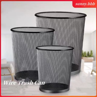 Wire Trash Can Wire Mesh Trash Can Bedroom Hotel Office Coffee Table ...