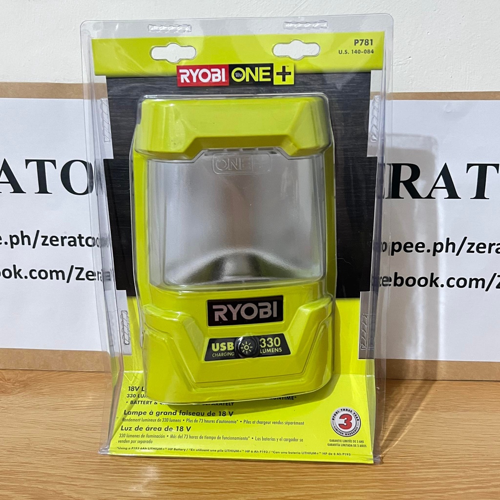 RYOBI 18V ONE+ Cordless Area Light with USB Charger (Tool Only ...