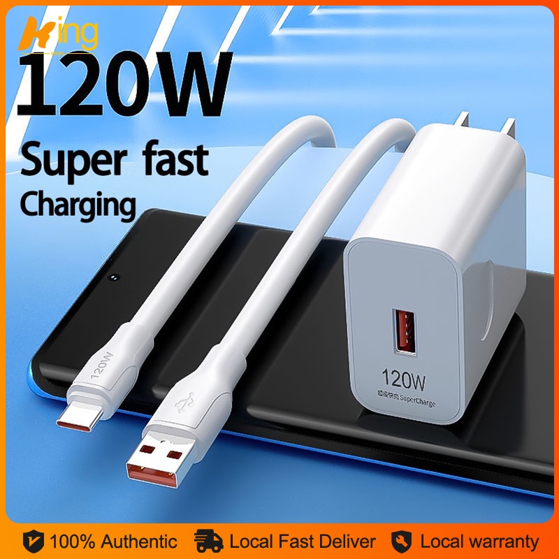 120W Super Fast Charger Set Applicable To Huawei Xiaomi Fast Charging ...