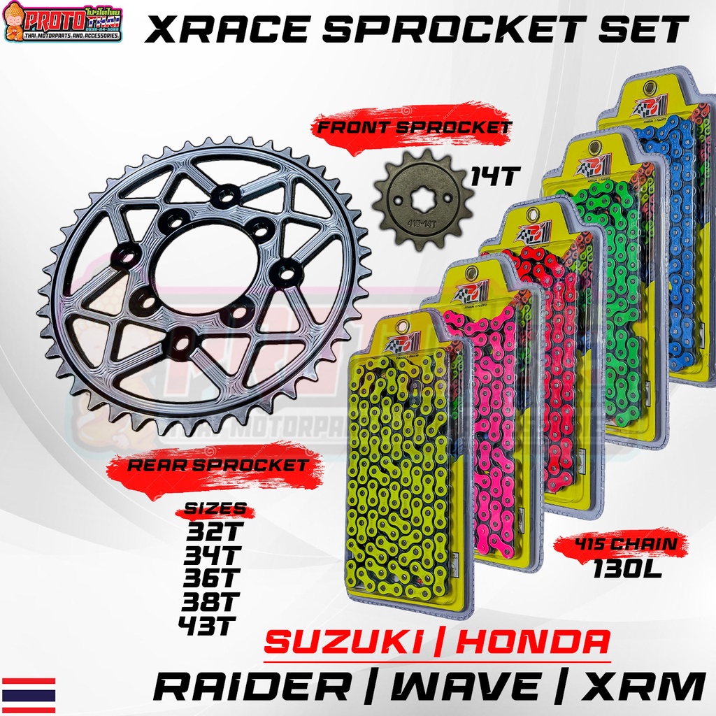 Sprocket Set Raider Wave Xrm Rs125 32T 34T 38T 43T 415 Lighten Sprocket ...