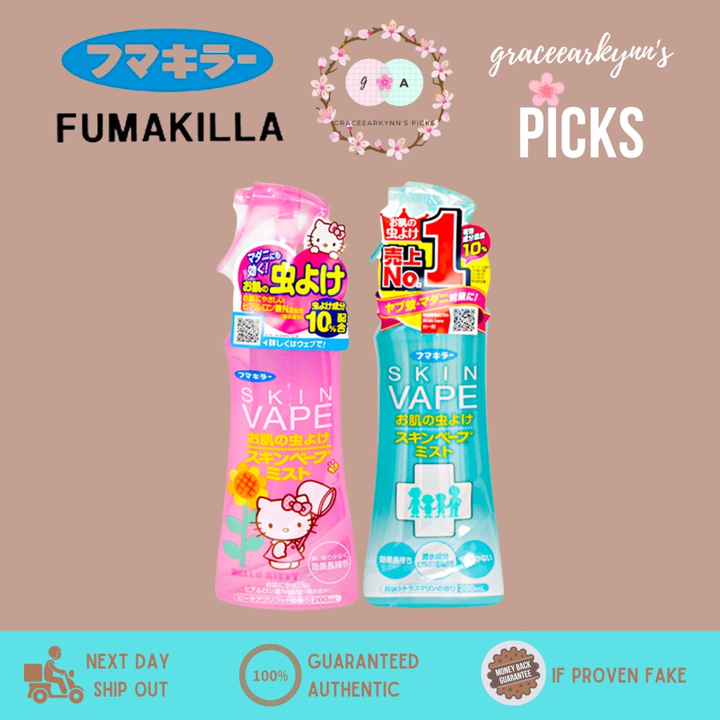 Fumakilla Skin Vape Insect Repellent Spray 200ml | Shopee Philippines