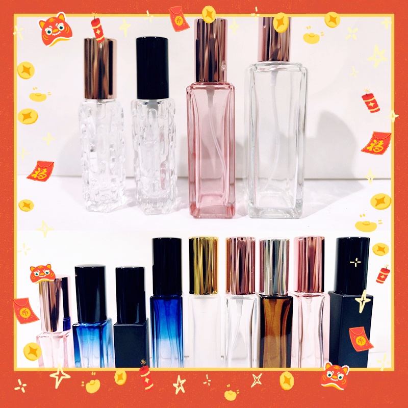 Mini Spray Perfume Bottles Glass Shell Atomizer Portable 4/5/10/20/30ml ...