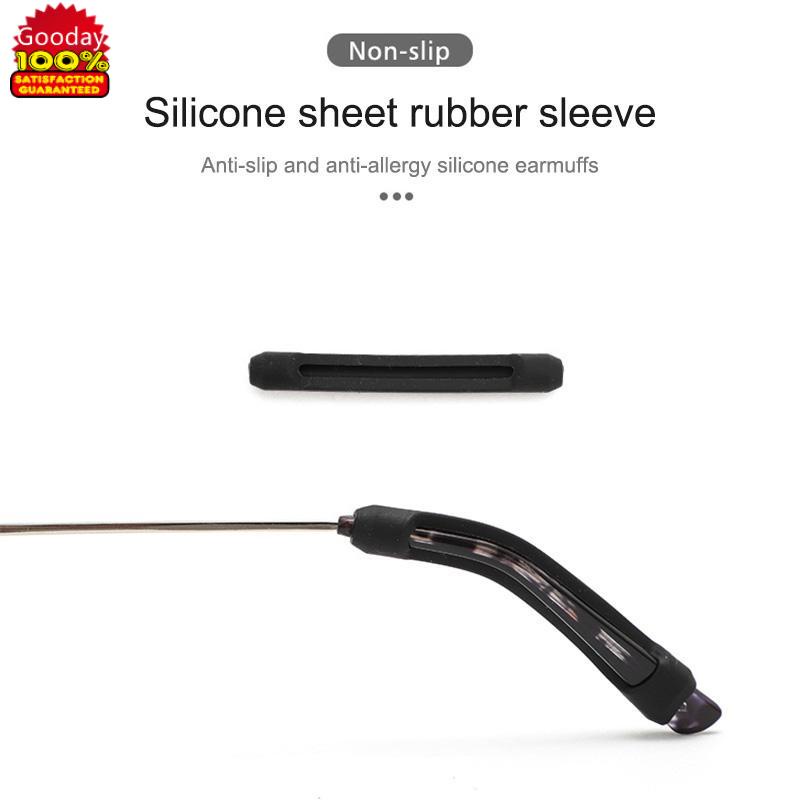 Glasses Anti-slip Silicone Retainers Sunglasses Temple Tips Anti ...