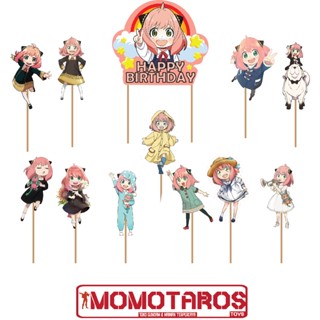 Anya Forger solo cake Topper set | Shopee Philippines