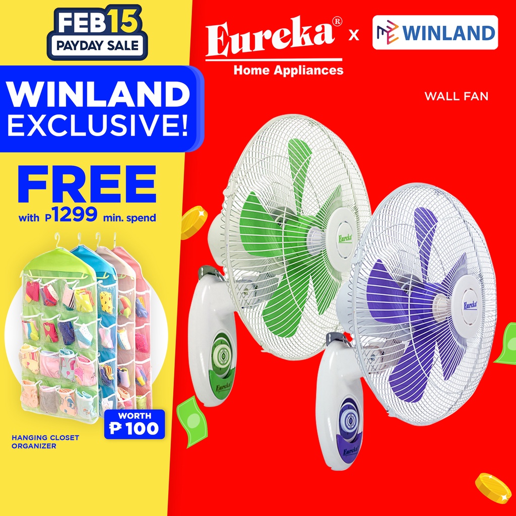 EUREKA by Winland 16inches 5 Blades Wall Fan | Electric Fan EWF-16 5B ...
