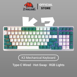 Ziyoulang M2 Wired Gaming Mouse 12800 Dpi Rgb Backlit Ultralight With ...