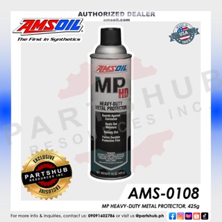 AMSOIL-0108 MP HEAVY-DUTY METAL PROTECTOR, 425g | Shopee Philippines
