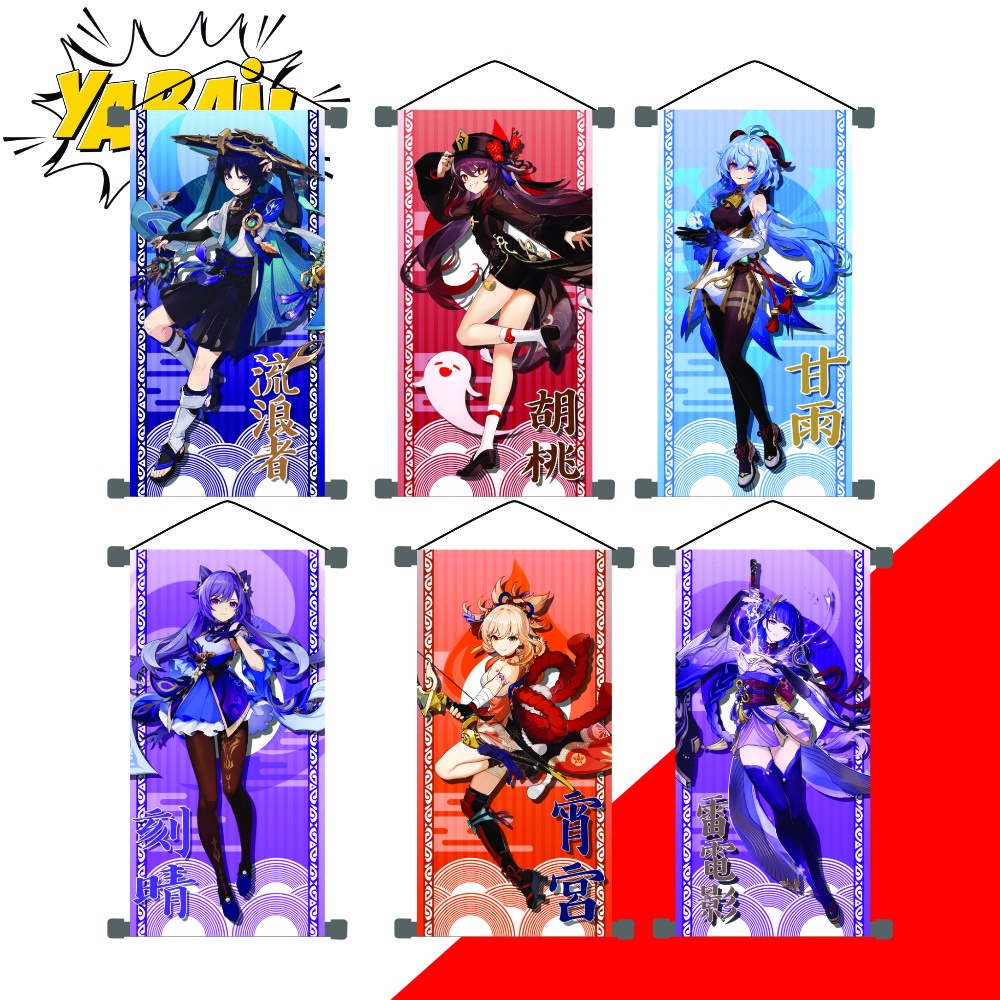 Yabaii Wall Scroll Genshin Impact Scaramouche Ganyu Hutao Keqing Shogun ...