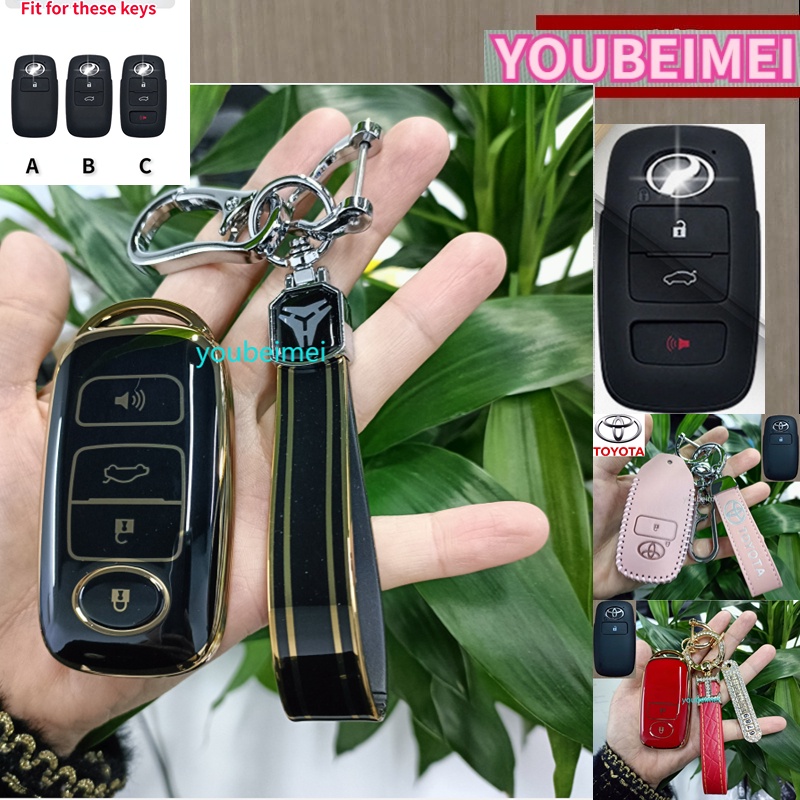 Toyota Raize Avanza 2022 Veloz Car Keyless Entry Key Cover | 1 piece ...