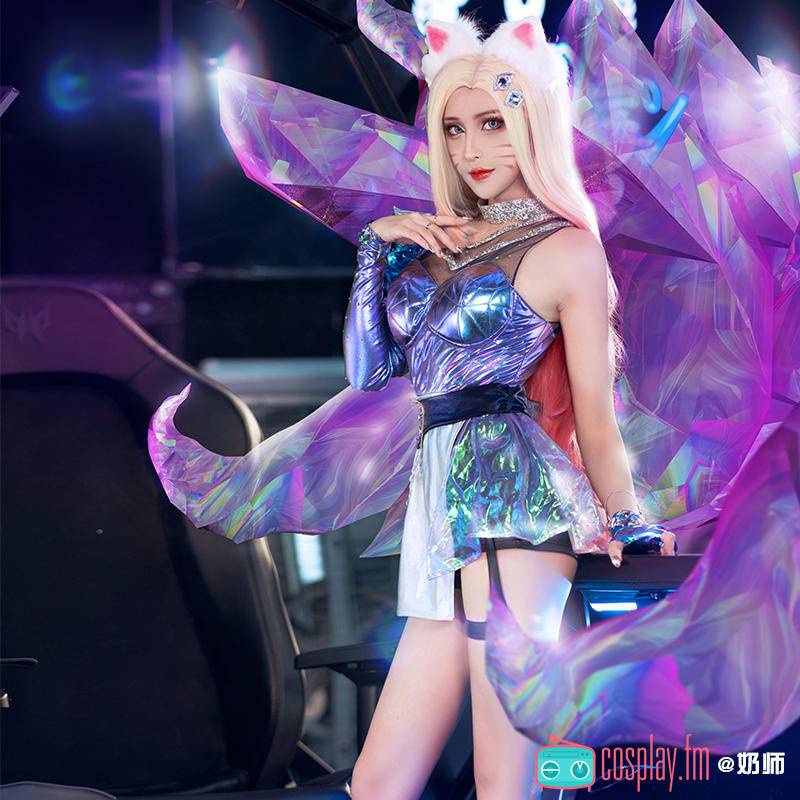 CosplayFM Heroic League LOL cos Ahri KDA Women's Fox Cosplay Clothing does not include tail ...
