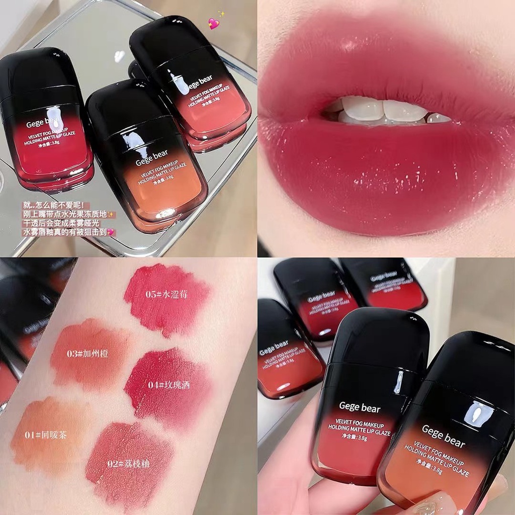 Gege Bear Lip Gloss Velvet Mist Matte Lip Glaze Plain Velvet Mist Easy ... Gege Bear Lip Gloss Velvet Mist Matte Lip Glaze Plain Velvet Mist Easy ...