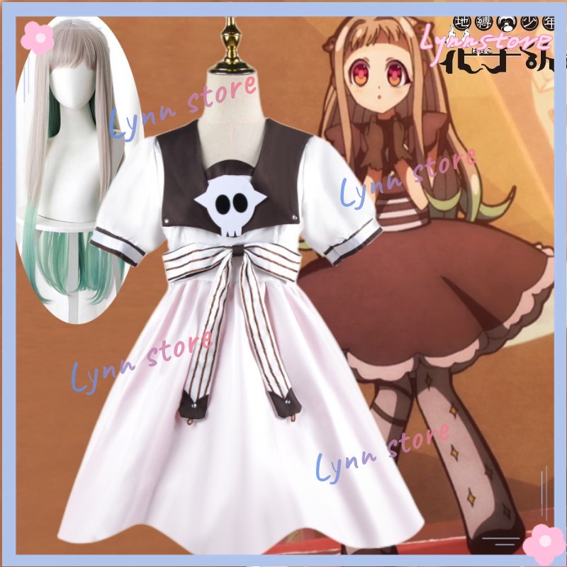 Anime ''Toilet-bound Hanako-kun'' Cos Clothing Nene Yashiro Cosplay ...