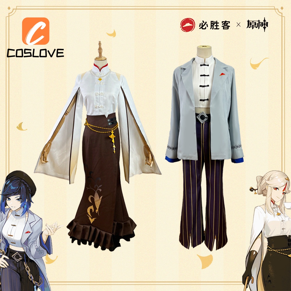 Genshin Impact Yelan Ningguang Pizza Hut Cosplay Costume For Halloween