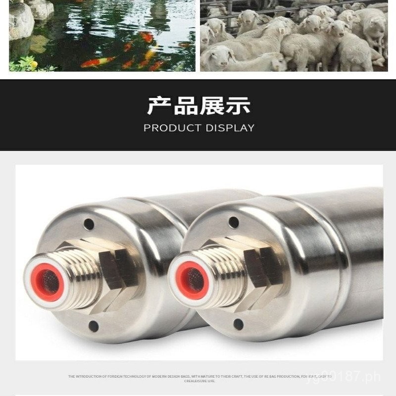 Water Tank Controller Stainless Steel Liquid Level Water Level Water ...