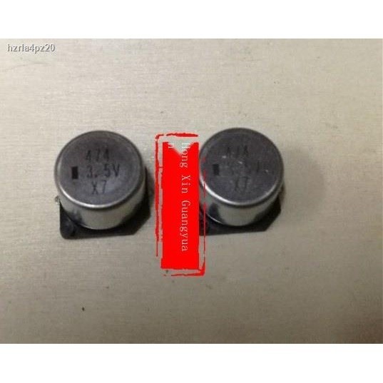 Super Farad Capacitor] NEC/TOKIN 3.5V474 - UniTop