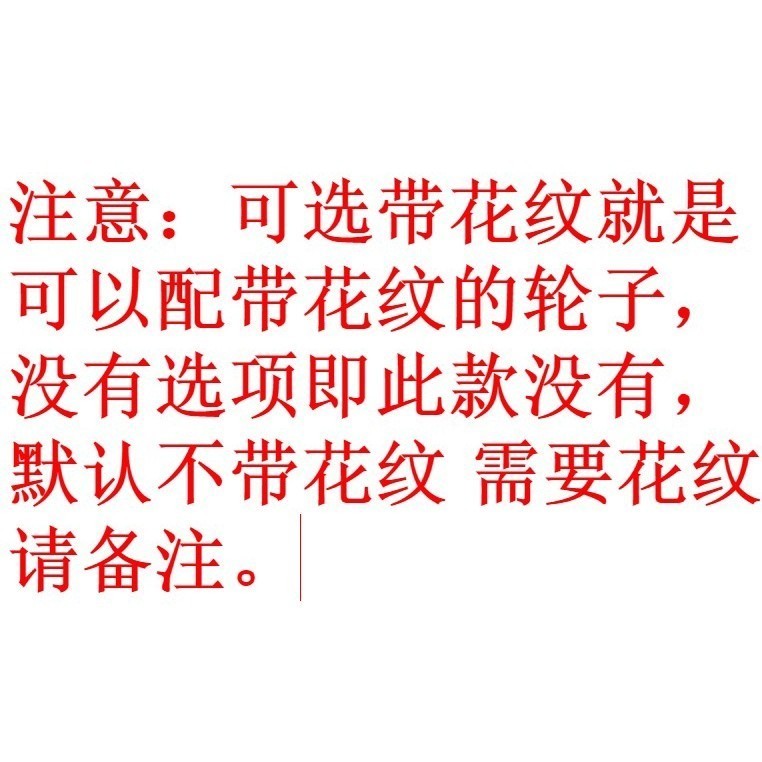 Encoder mounting bracket Omron encoder set Synchronous wheel with ...